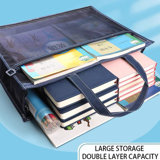 CSQUARE Double Large Storage Zipper Net Envelope with Handle - QY9398 ...