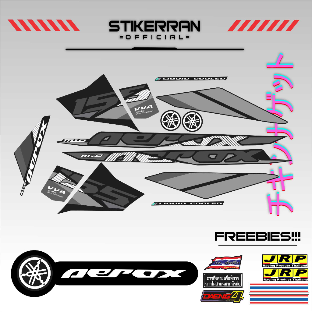 YAMAHA AEROX 155 V2 LATEST STOCK DECALS | Shopee Philippines