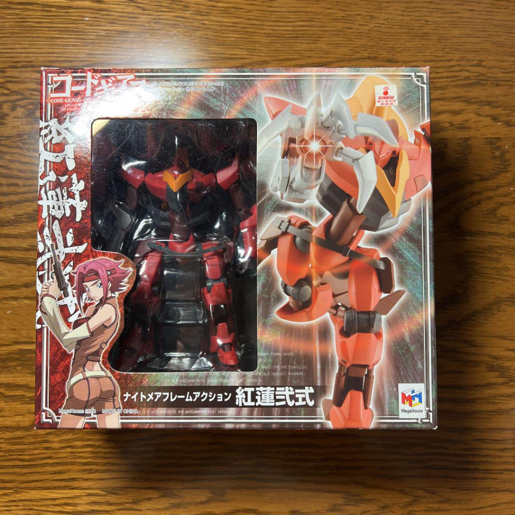 Shipping from Japan Genuine Megahouse Code Geass Lelouch of the ...