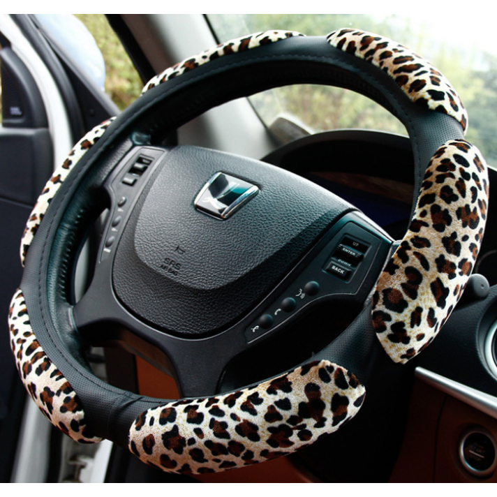 CAR STEERING WHEEL COVER LEOPARD CAMOUFLAGE | Shopee Philippines