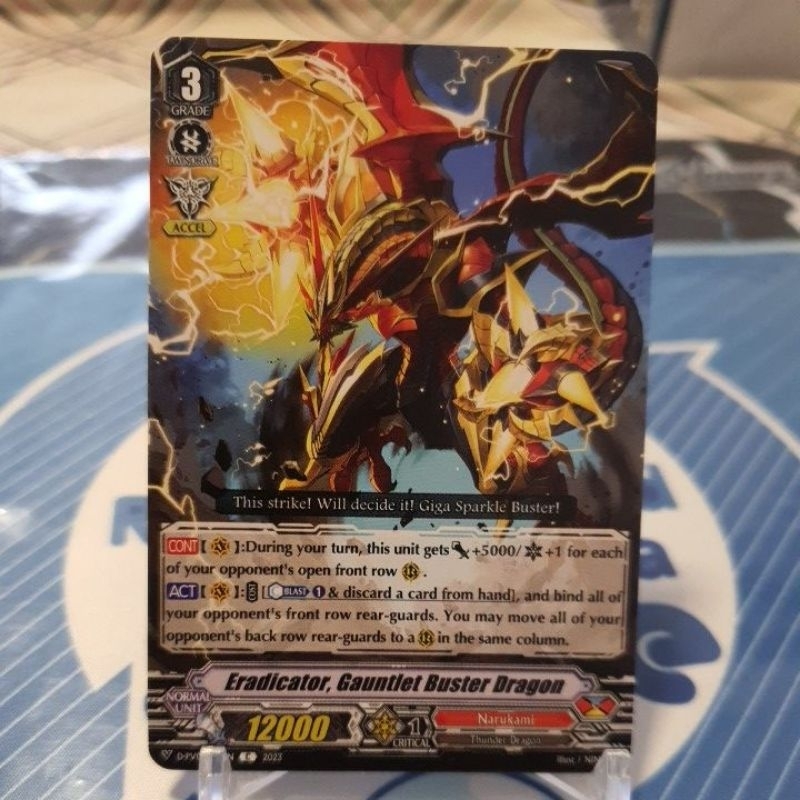 ERADICATOR, GAUNTLET BUSTER DRAGON C D-PV01 CARDFIGHT VANGUARD ENGLISH | Shopee Philippines