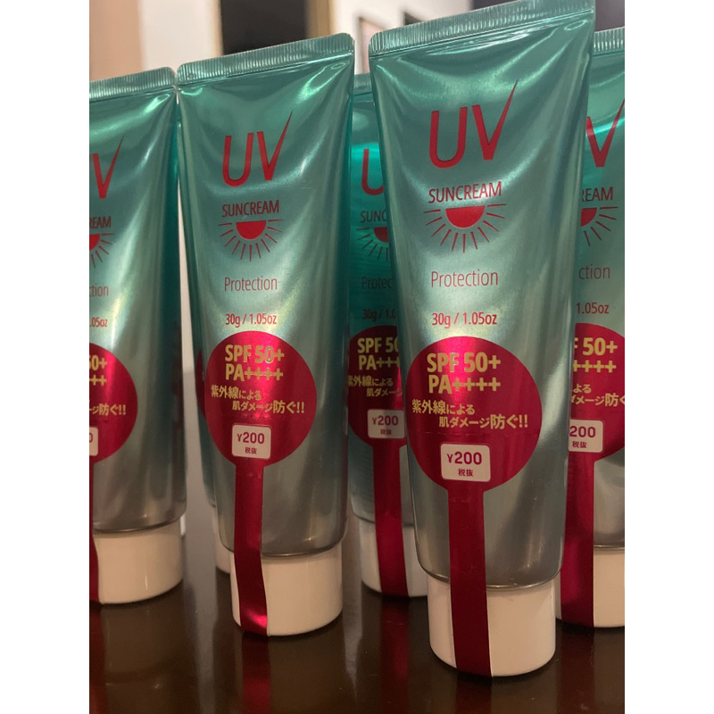 UV sun block cut cream SPF 50+ PA++++ 30g Daiso Japan | Shopee Philippines