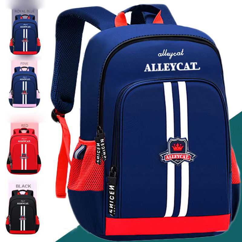 School Bag For Kids Boys Backpacks Primary School Students Aesthetic ...