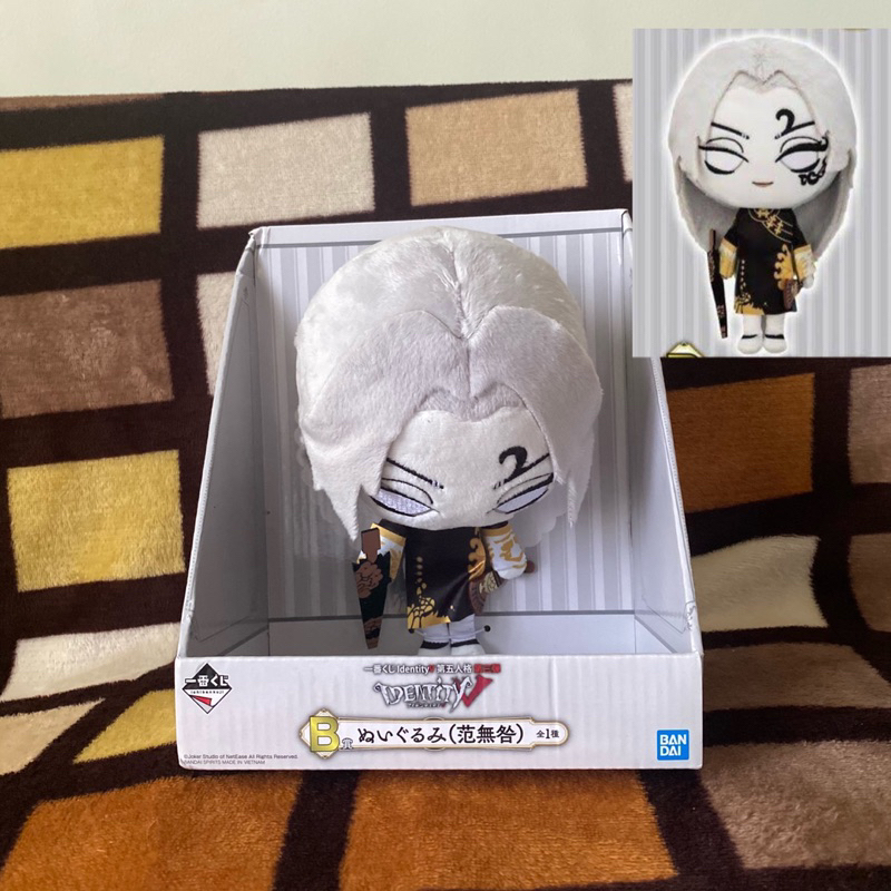 identity v wu chang fan wujiu ichiban kuji plush (bandai spirits) | Shopee Philippines
