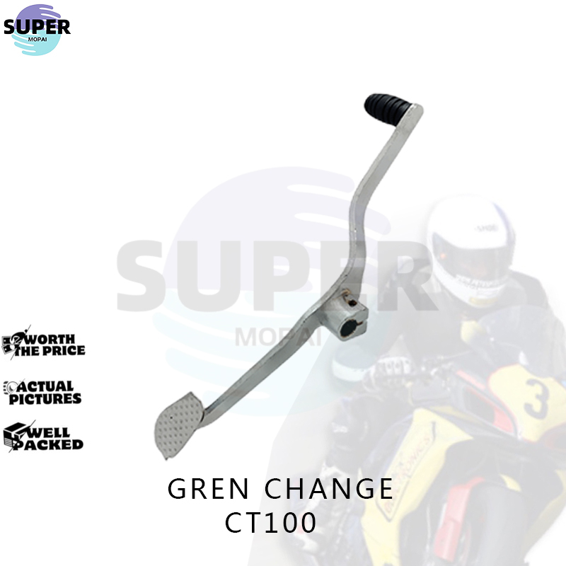 MOTORCYCLE ACCESSORY CT100 / CT 100 BAJAJ CHANGE GEAR SHIFT PEDAL FOR ...