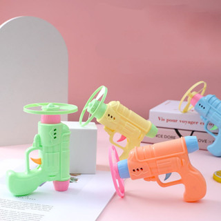 Flying Saucer Gun Flying Disc Gun Toys for Kids Baby Toys Shooting Disc ...