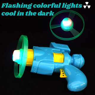 Flying Saucer Gun Flying Disc Gun Toys for Kids Baby Toys Shooting Disc ...