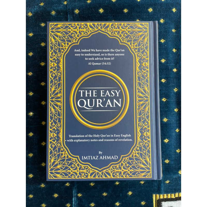 The Easy Qur’an (Revised Edition) | Shopee Philippines The Easy Qur’an (Revised Edition) | Shopee Philippines