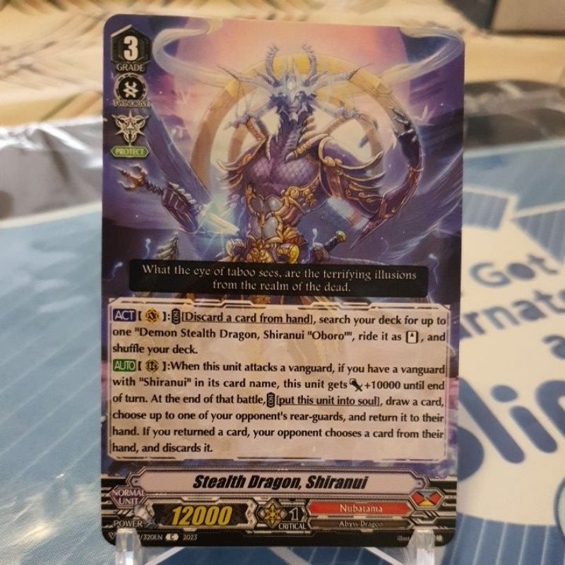 STEALTH DRAGON, SHIRANUI C D-PV01 CARDFIGHT VANGUARD ENGLISH | Shopee Philippines
