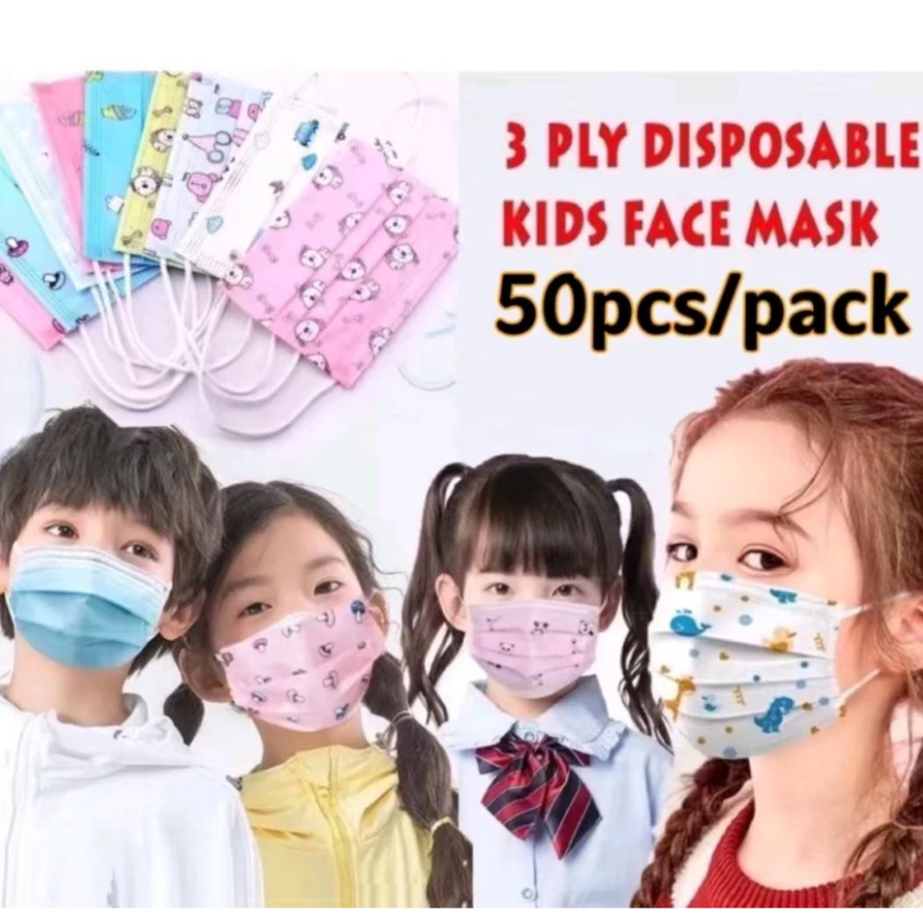 50pcs/1box Child Mask Multiple Choices Children Cartoon Face Mask ...
