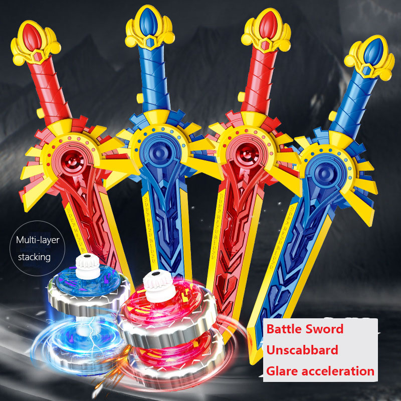 Rotating superimposed luminous beyblade toy Sword Children's Gyro ...