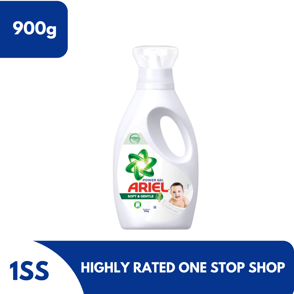 Ariel Power Gel Soft Gentle, 900g | Shopee Philippines