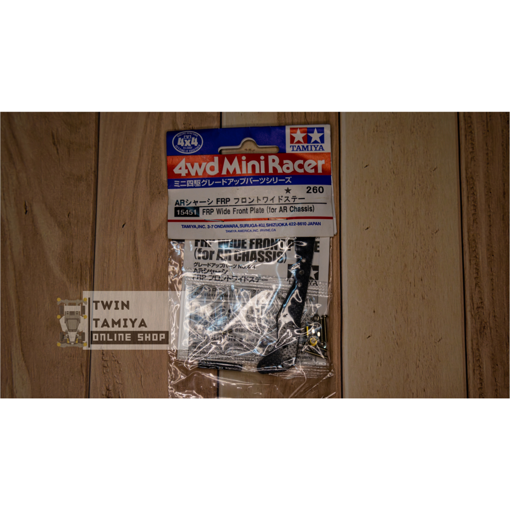 Tamiya 15451 FRP Wide Front Plate (For AR Chassis) | Shopee Philippines
