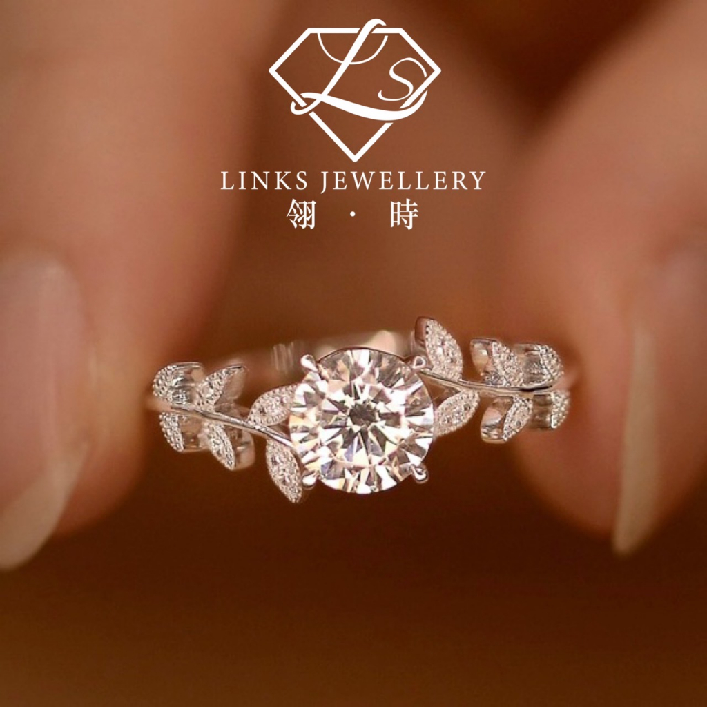 [Real Moissanite]Can Pass Diamond Test 18K Gold Laurel Sticks Ring ...