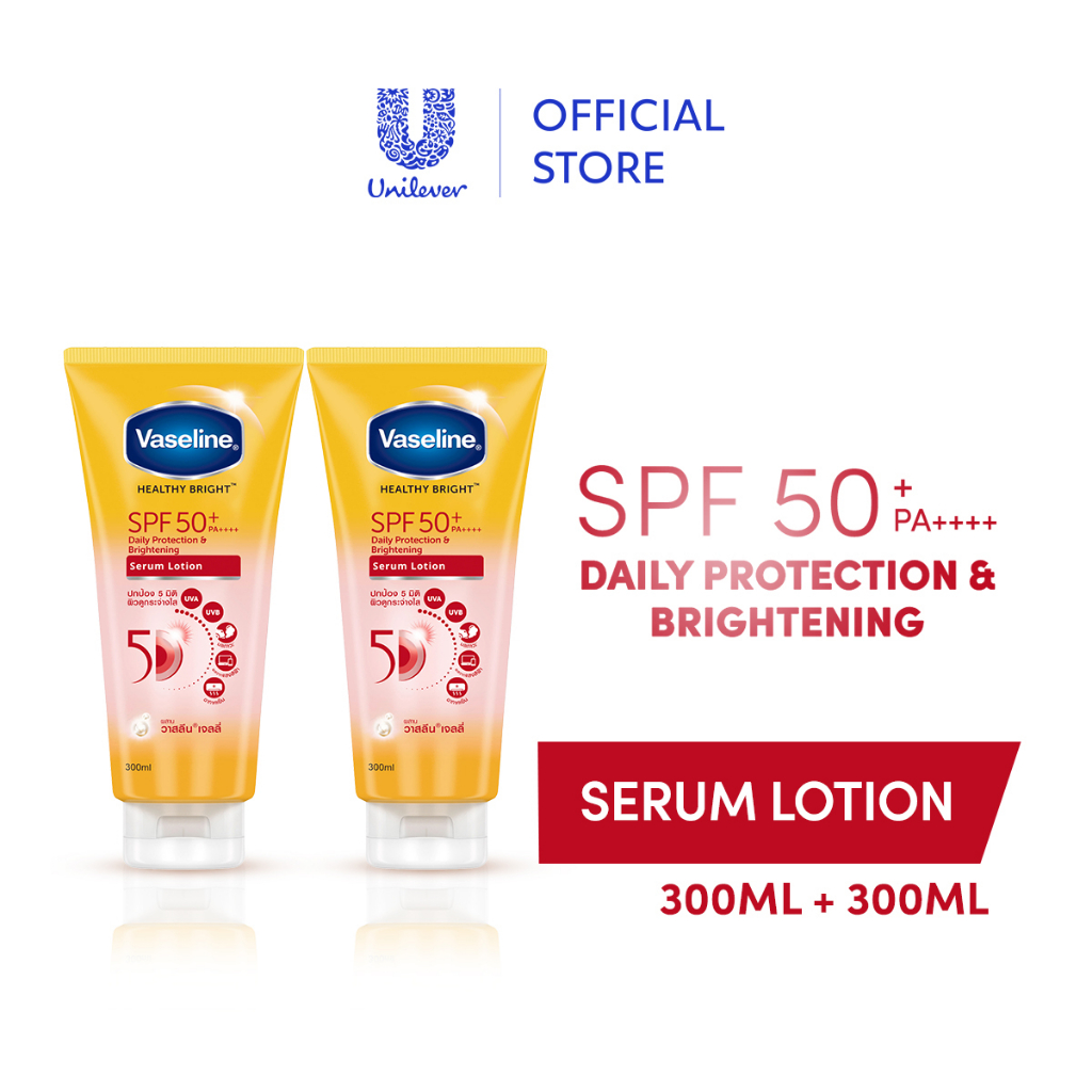 [BUNDLE OF 2] Vaseline SPF 50+ PA++++ Daily Protection & Brightening ...