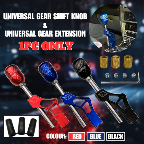 LD UNIVERSAL CAR MANUAL GEAR SHIFT KNOB AND ADJUSTABLE SHIFTER EXTENDER ...
