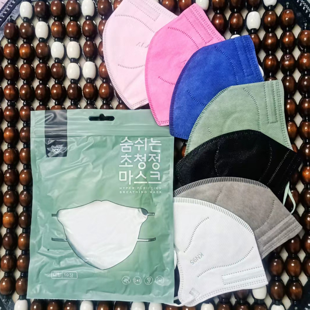KN95 5D 10PCS 5PLY THICK Aesthetic FaceMask KN95 Face Mask 10/PCS ...