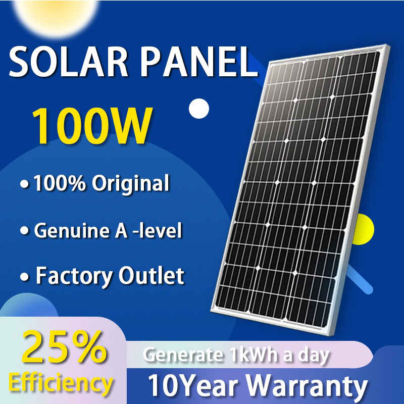 100W Solar Panel Radar Waterproof Tempered Glass Is Hard And Non ...