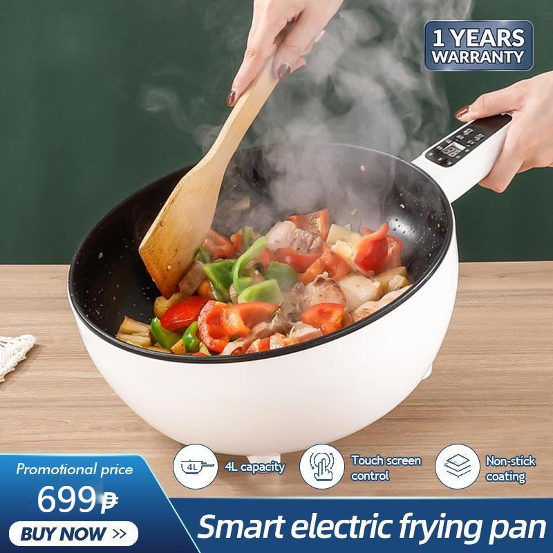 4L multifunction electric cooker with steamer electric pan non stick ...