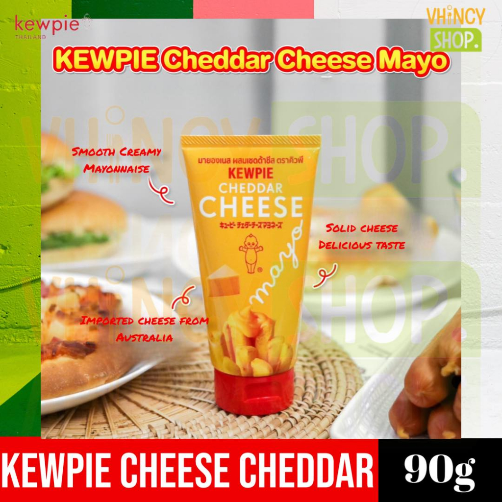 KEWPIE Cheddar Cheese Mayo 90g | Shopee Philippines