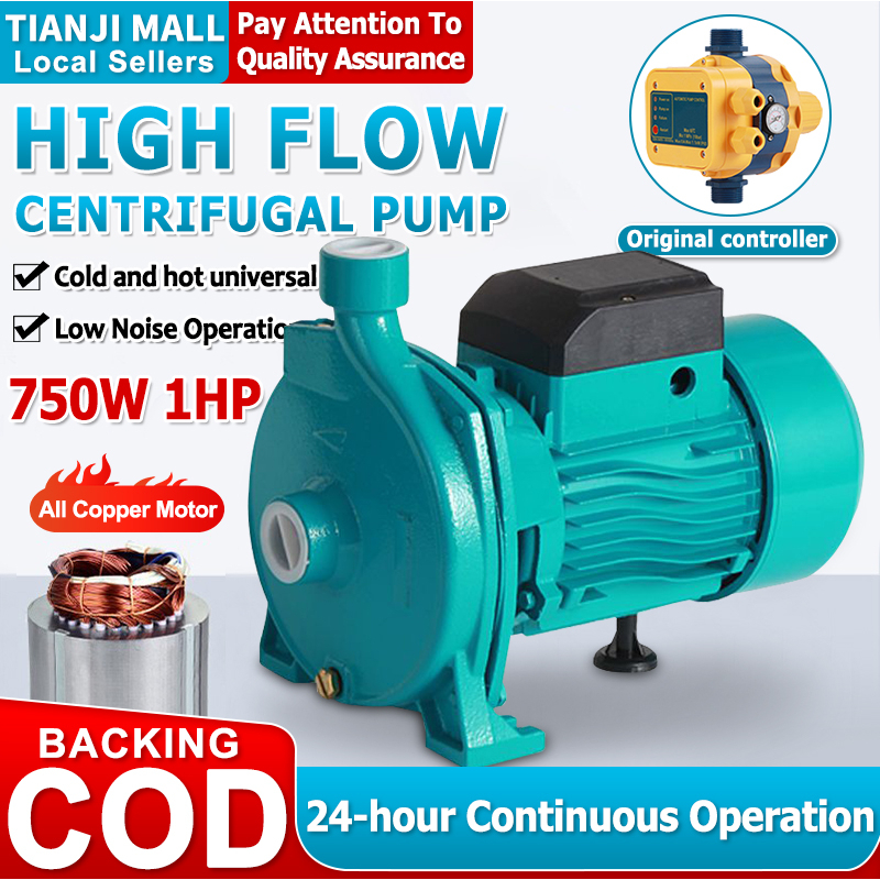 750W Pipeline Centrifugal Pump Water Pump 1HP Electric Water Pump Tap Water Automatic Booster ...