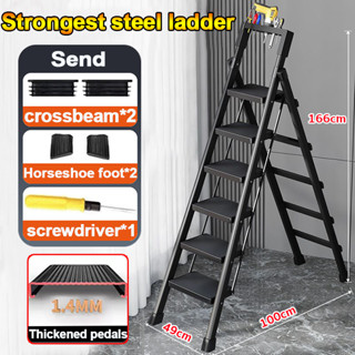 steel ladder - Best Prices and Online Promos - Jan 2024 | Shopee ...