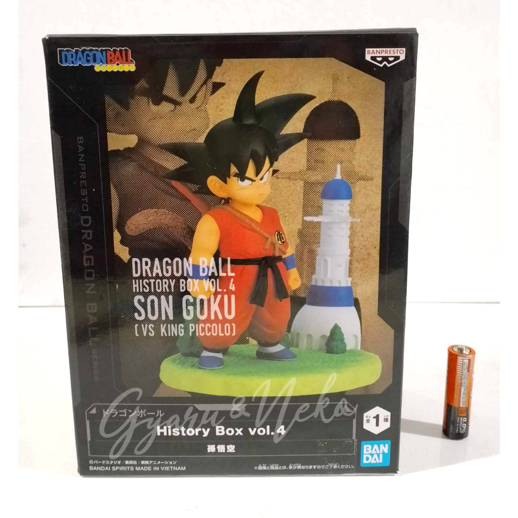 Son Goku History box Vol 4. figure | Shopee Philippines