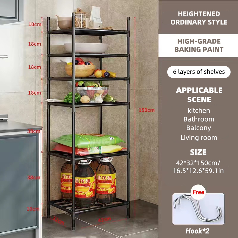 Kitchen Racks Organizer Storage Cabinet Shelves Metal Merchandising ...