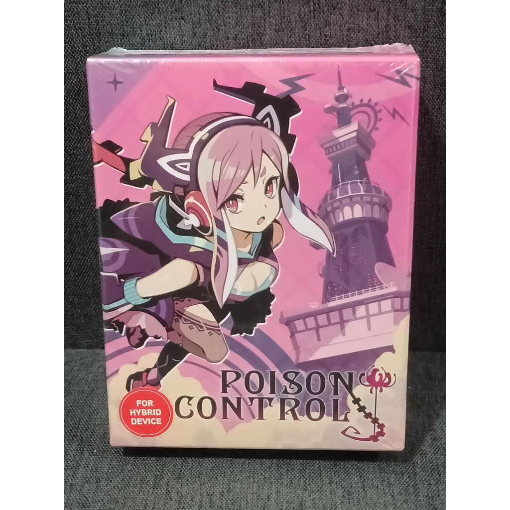 Poison Control Limited Edition Nintendo Switch Game (Brand New/ Sealed ...
