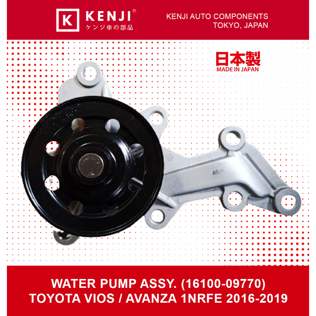 Water Pump for Vios Superman, Avanza 1NRFE 2016-2019 - KENJI Japan (GWT ...