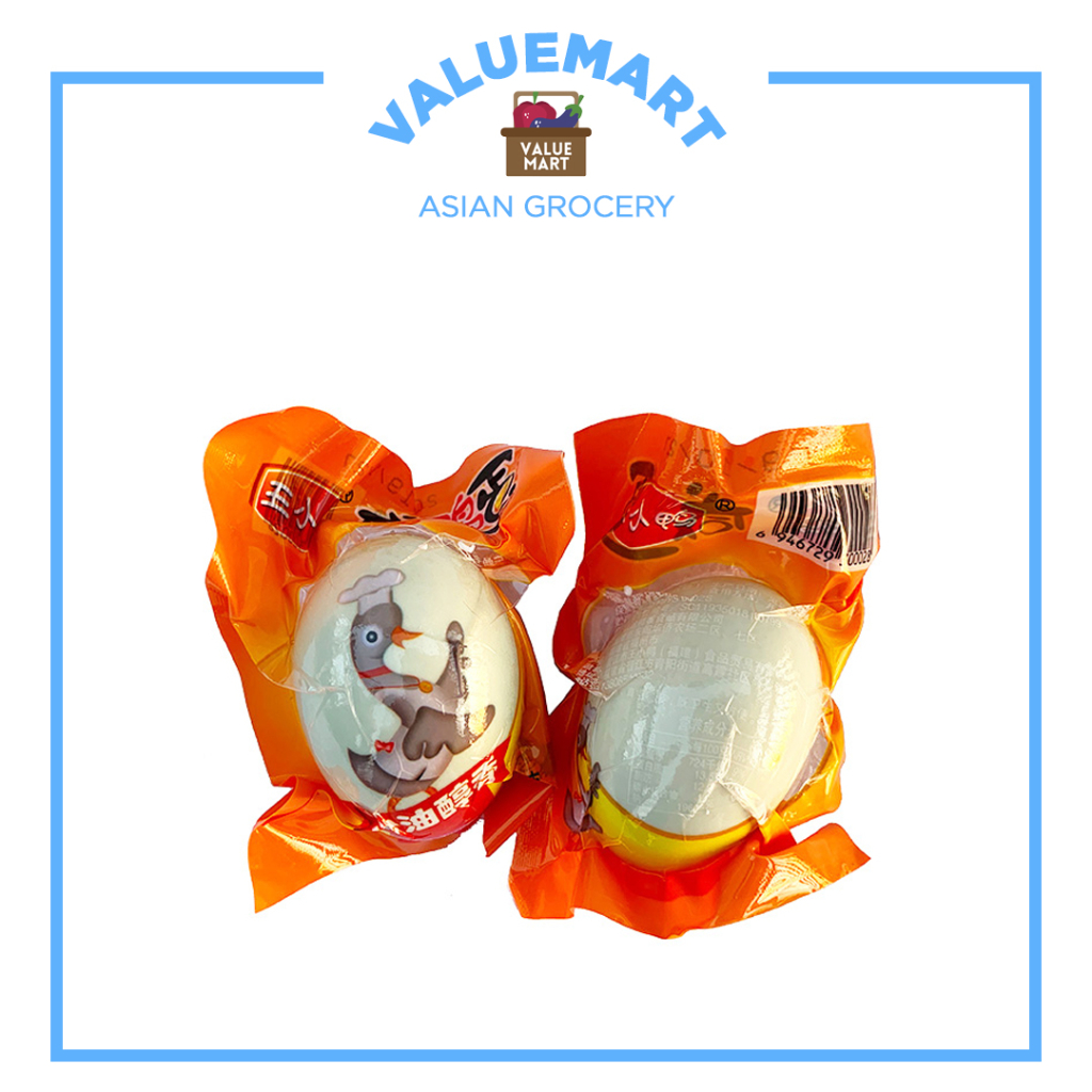 (5 PIECES) Wang Xiao Ya Salted Duck Eggs Oily Salted Yolk Itlog Ng Itik ...