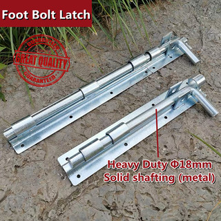 19inches Heavy Duty Anchor Bolt,Foot Latch Gate Drop Rod Hardware ...