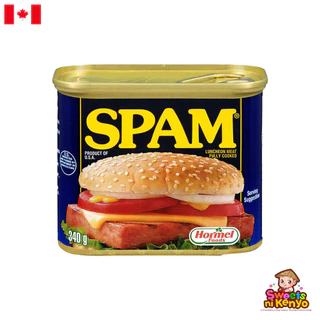 spam - Best Prices and Online Promos - Jul 2024 | Shopee Philippines