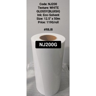 NEXJET PRINTABLE VINYL NJ100G / NJ100M / NJ200G / NJ1250 CLEAR ...