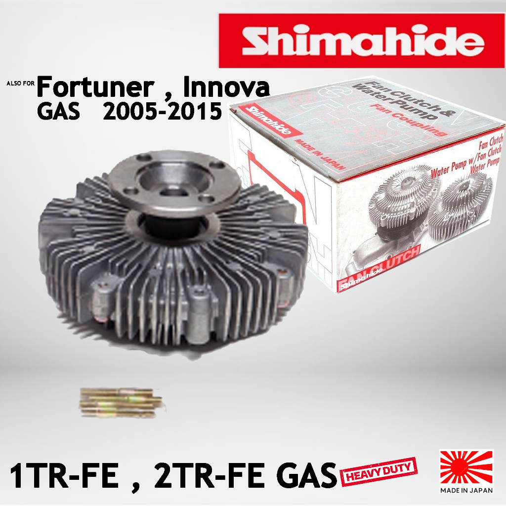 FAN CLUTCH for Toyota Innova / Fortuner Gas ( 1TR / 2TR ) 2005-15 ...