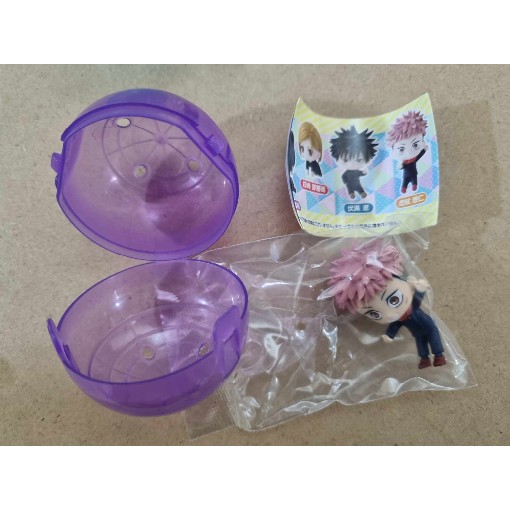 Jujutsu Kaisen Hugcot Hug Cable Gashapon Gacha Gojo Itadori Maki Megumi ...
