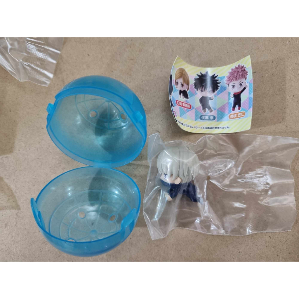Jujutsu Kaisen Hugcot Hug Cable Gashapon Gacha Gojo Itadori Maki Megumi ...