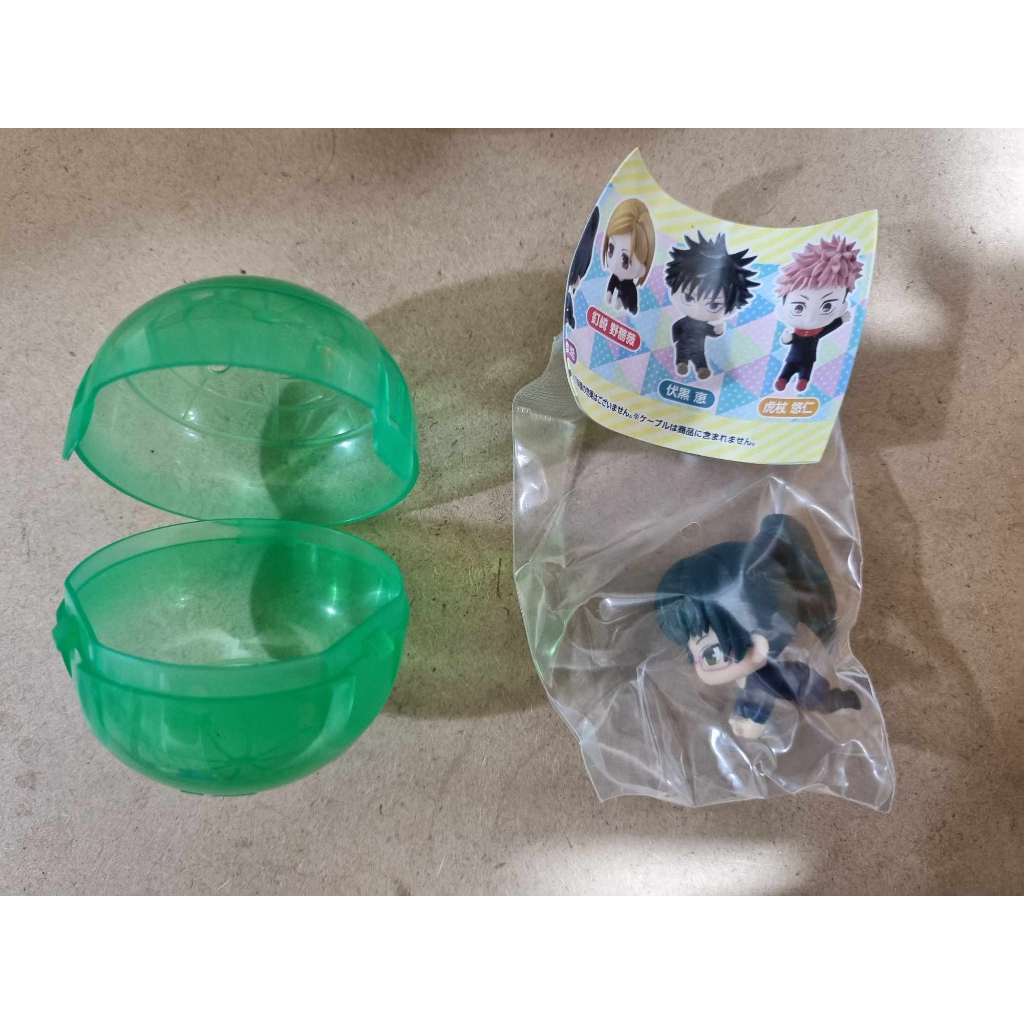 Jujutsu Kaisen Hugcot Hug Cable Gashapon Gacha Gojo Itadori Maki Megumi ...
