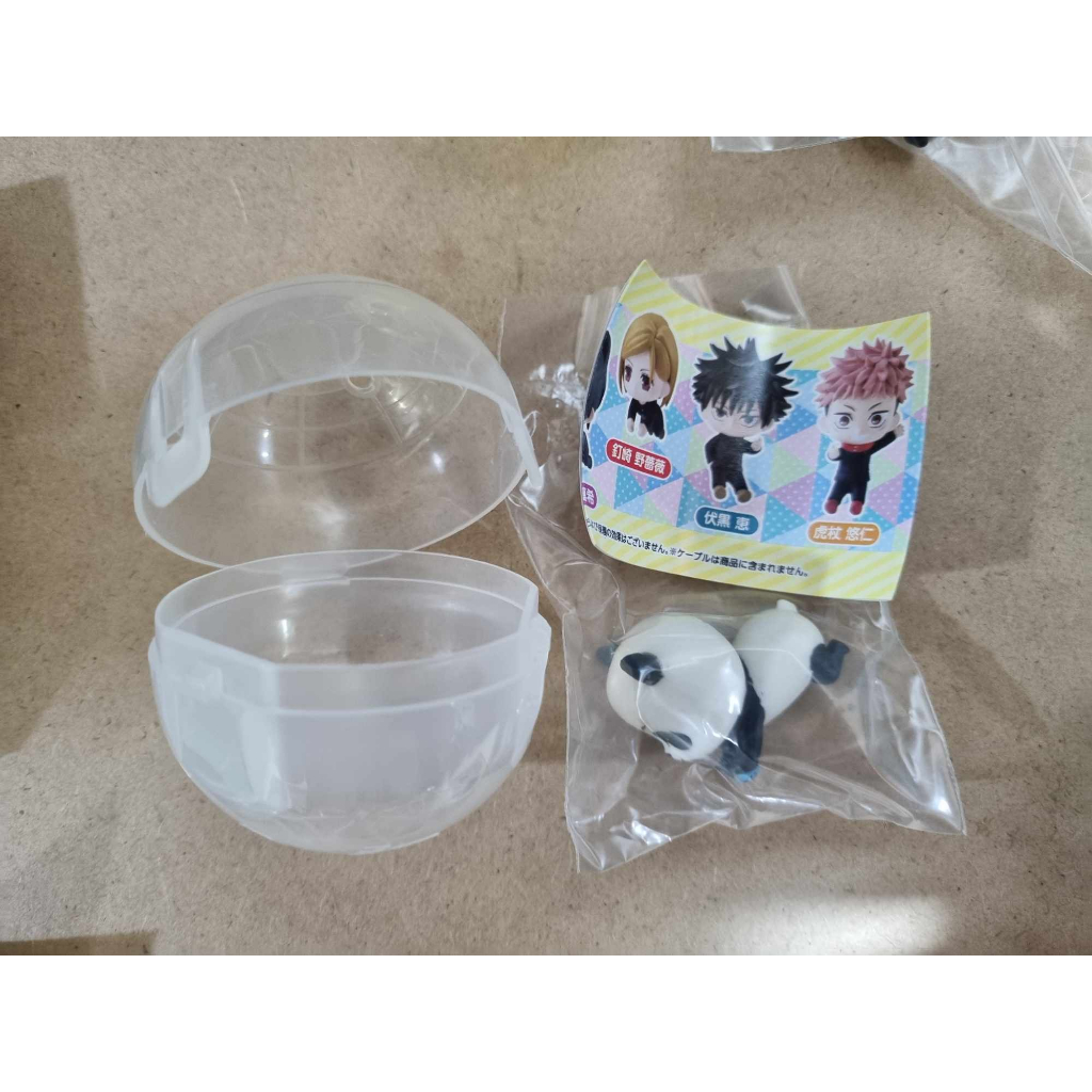 Jujutsu Kaisen Hugcot Hug Cable Gashapon Gacha Gojo Itadori Maki Megumi ...