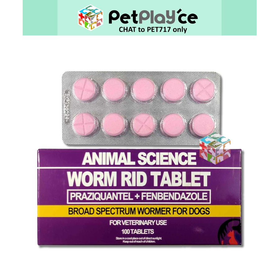 Vermifuge Worm Rid Proxantel Heartworm 10pcs Tablet WormRid Dewormer ...
