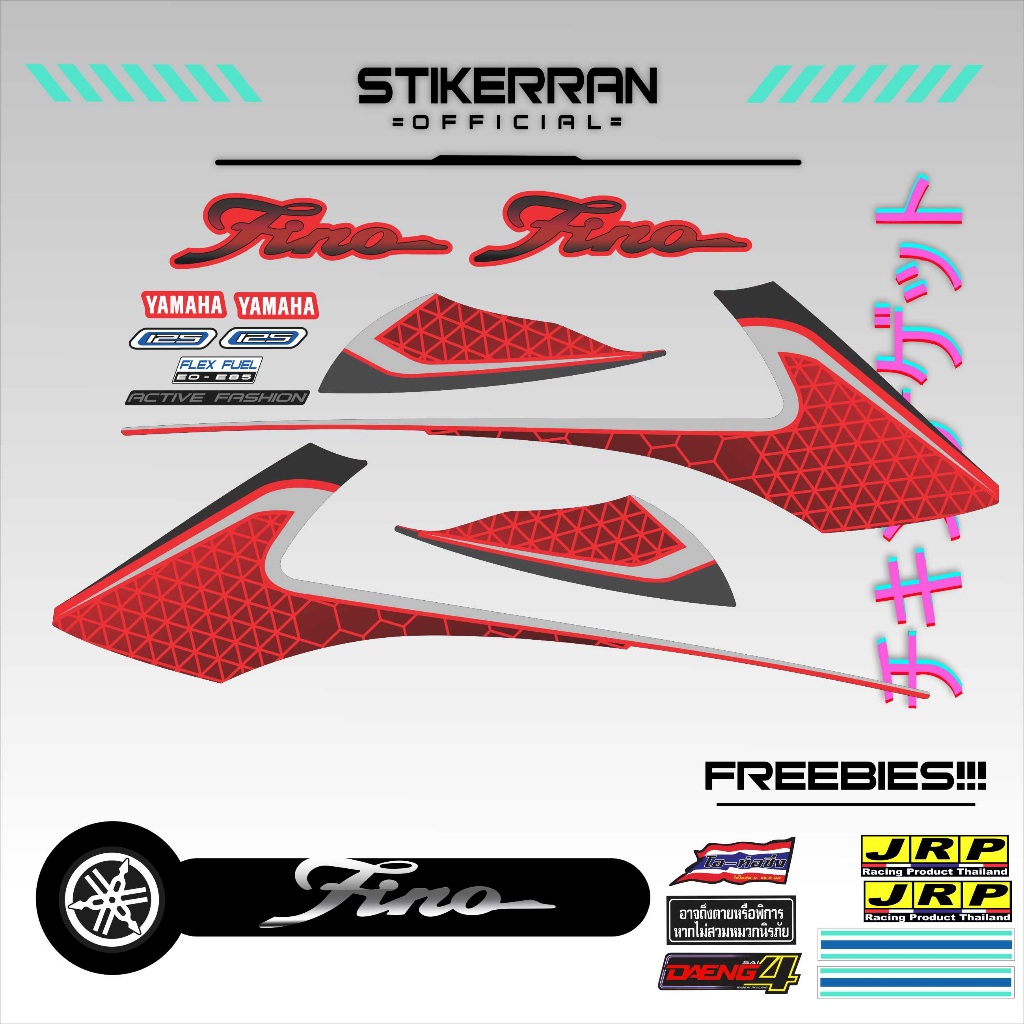 YAMAHA FINO 115 FI STOCK DECALS | Shopee Philippines