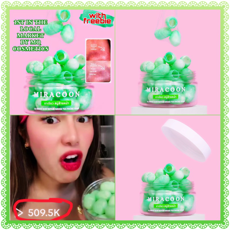 ‼️ONHAND‼️ MQ Cosmetics MIRACOON Ultimate Skin Repair (blackhead/white ...