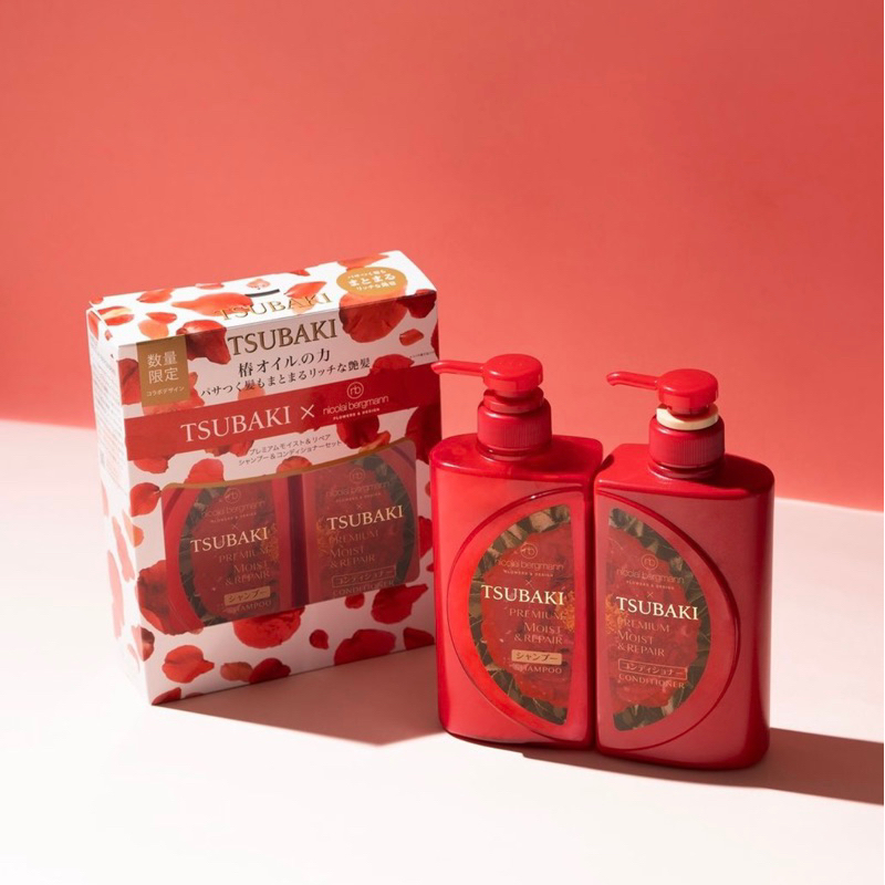 Shiseido Tsubaki Shampoo & Conditioner Set | Shopee Philippines