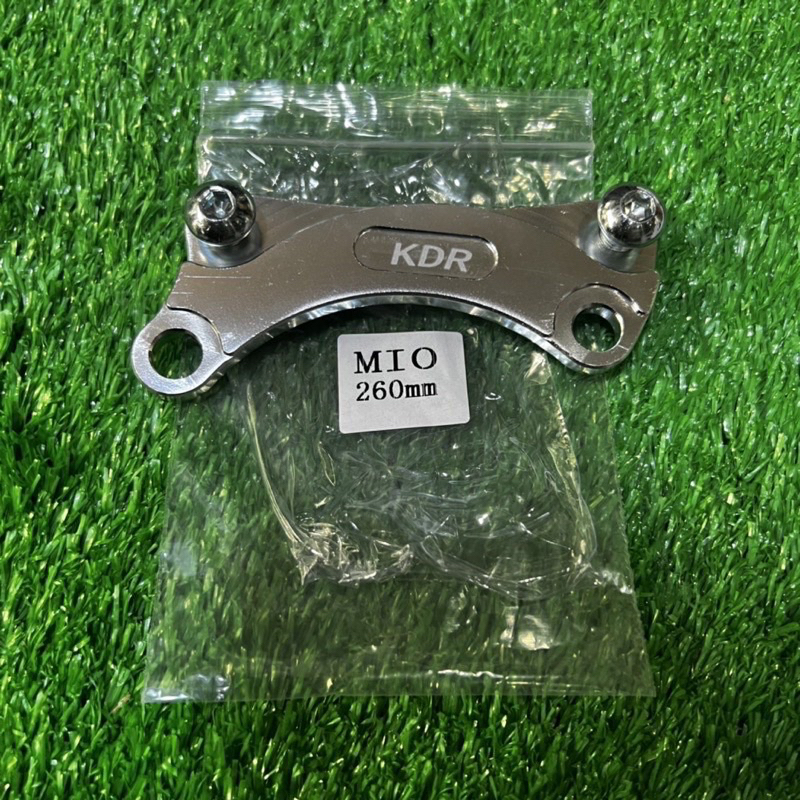cnc disc bracket only for 260mm Mio Nmax Aerox beat carb fi click i 125 ...
