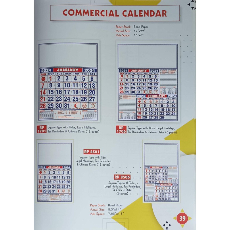 Commercial calendar 2025 2025 | Shopee Philippines