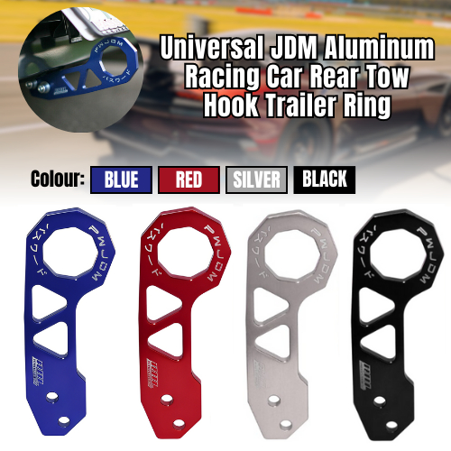 OAPC JDM CAR MODIFIED UNIVERSAL REAR BUMPER TOW HOOK FOR CAR ...