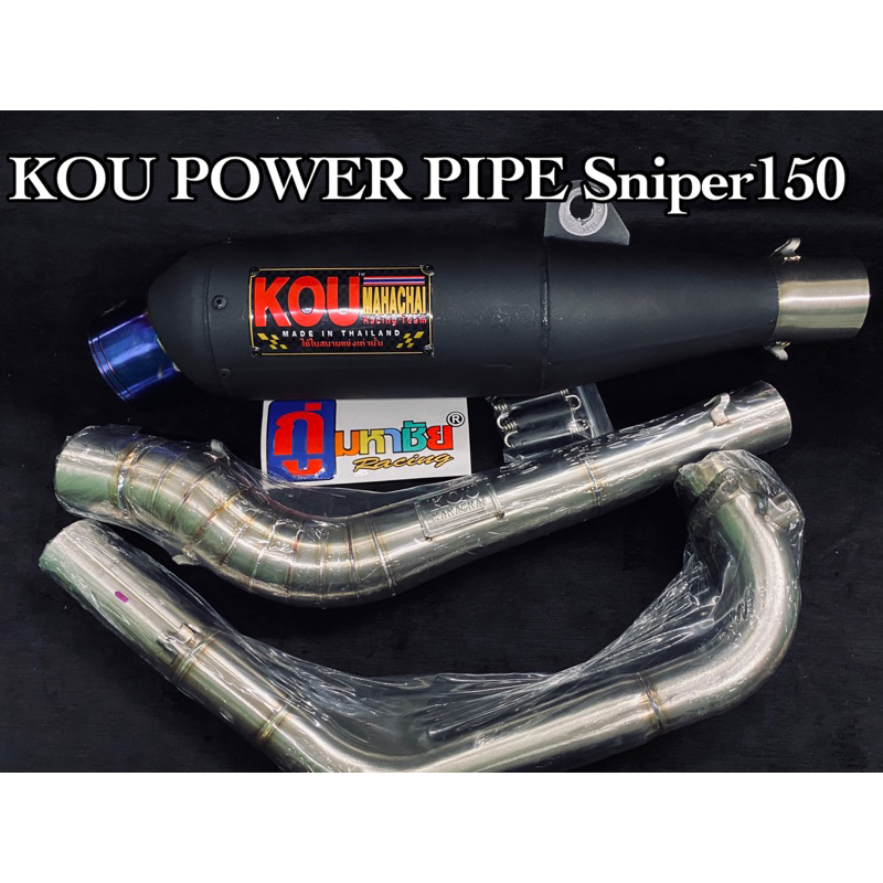 KOU MAHACHAI Power Pipe For Sniper150 | Shopee Philippines