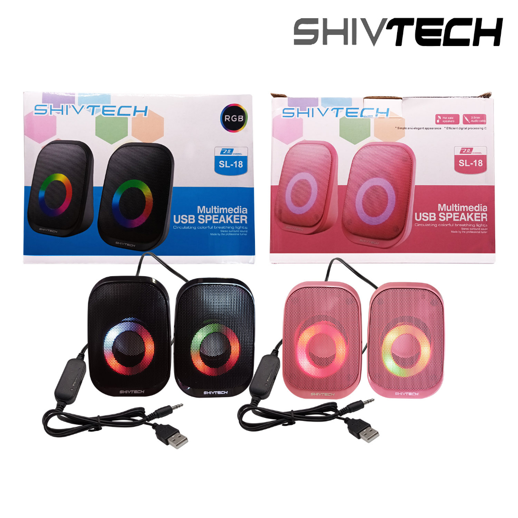 SHIVTECH SL-18 MULTIMEDIA USB SPEAKER (Stereo surround sound) | Shopee ...