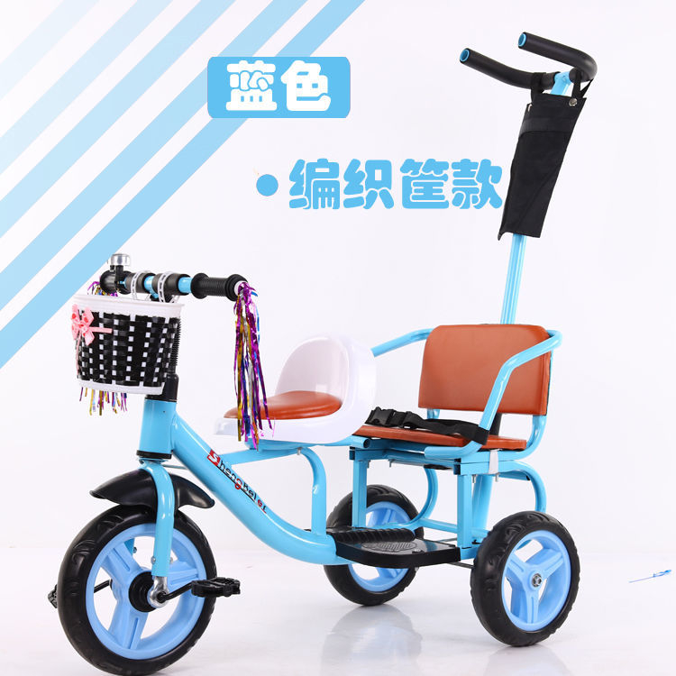 kids double seat bike stroller twins bike for baby pedal bicycle 2-6 ...