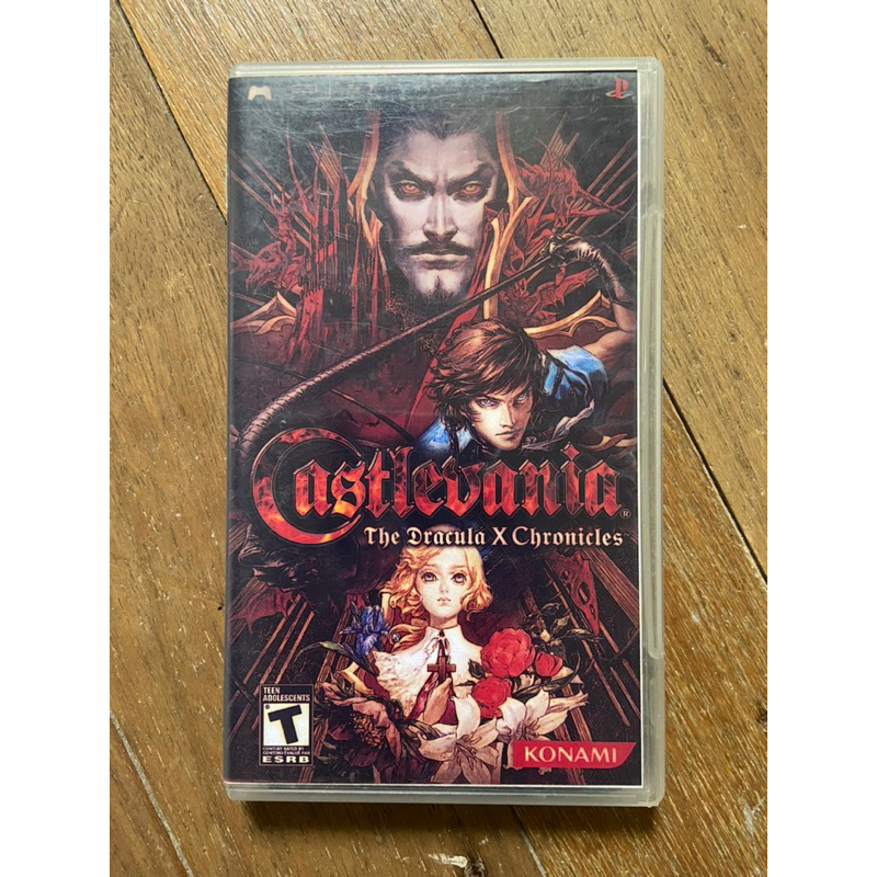 PSP Castlevania The Dracula X Chronicles | Shopee Philippines